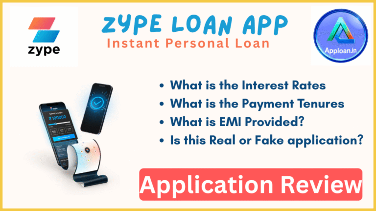 Zype Loan App Review 2025: Real or Fake? How to Apply for Loan in Zype ...